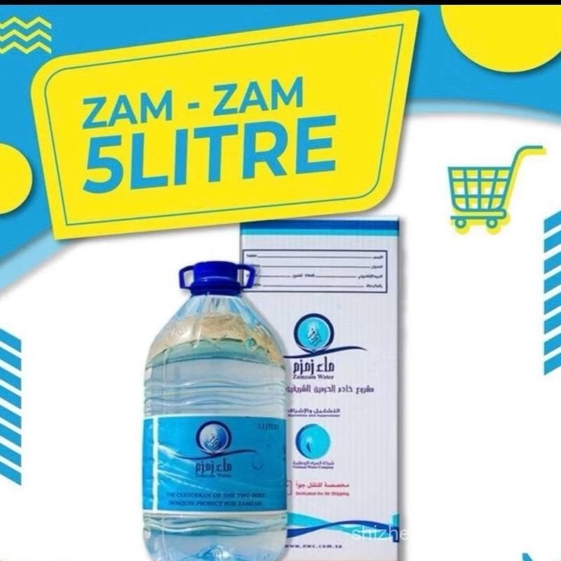 Zamzam 5 liters, holy water that comes from the Zamzam well in Masjidil ...