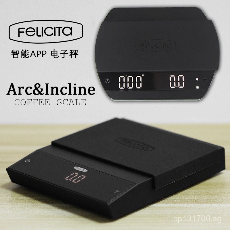 Felicita Coffee Scale Electronic Scale Smart Coffee Gram Scale ...