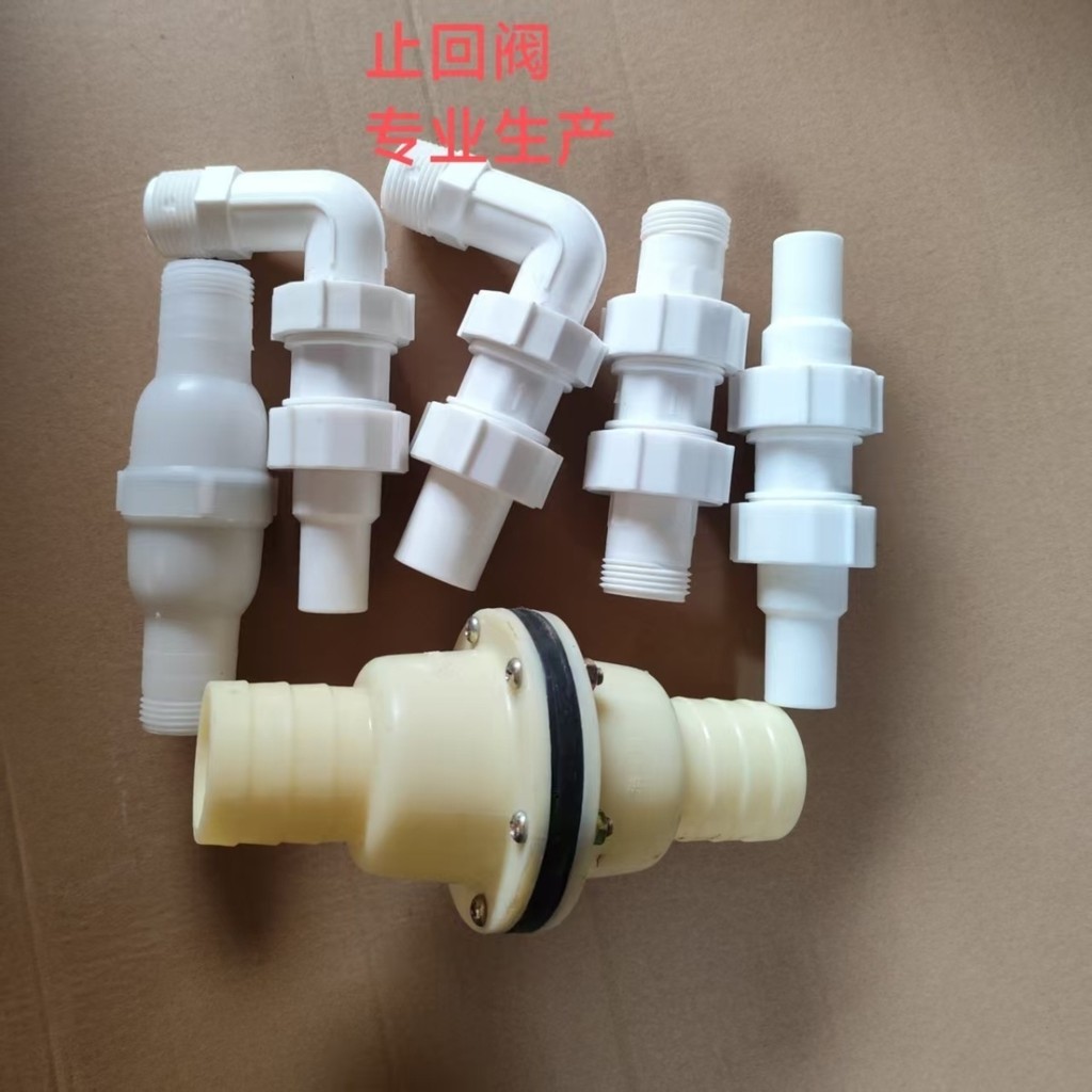 ppr Hot Melt Check Valve for Water Pump Pressure Tank Towerless Water ...