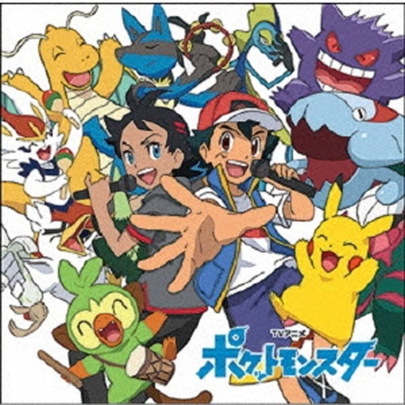 Pokemon TV Anime Theme Song BEST 2019-2022 (Regular Edition) | Shopee ...