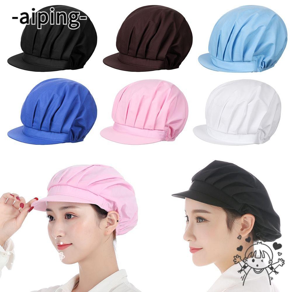 AIPING Cook Hat Cooker Hair Nets Work Accessories Hotel Restaurant ...