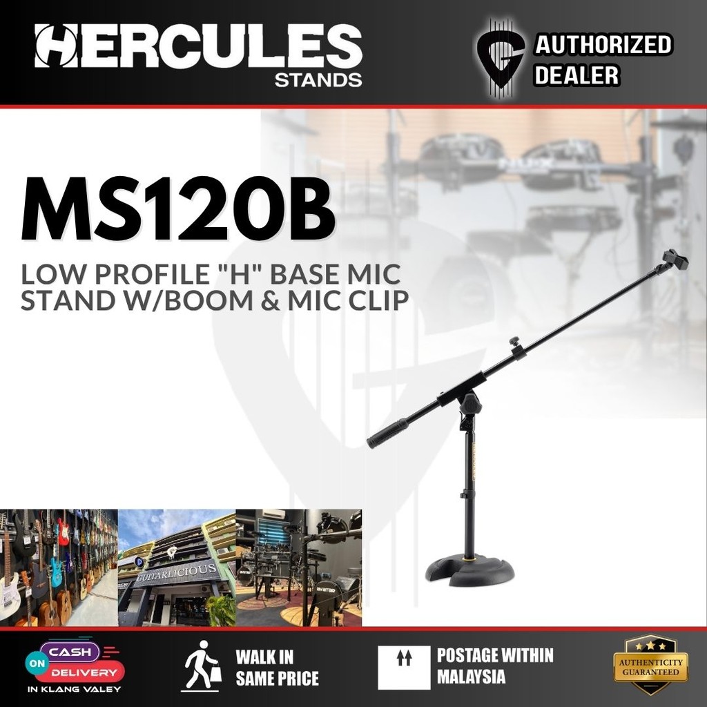 Hercules MS120B Low-Profile H-Base Mic Stand with Boom - (MS120B ...