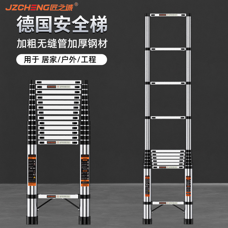 Jiangzhicheng Stainless Steel Telescopic Ladder Multifunctional ...