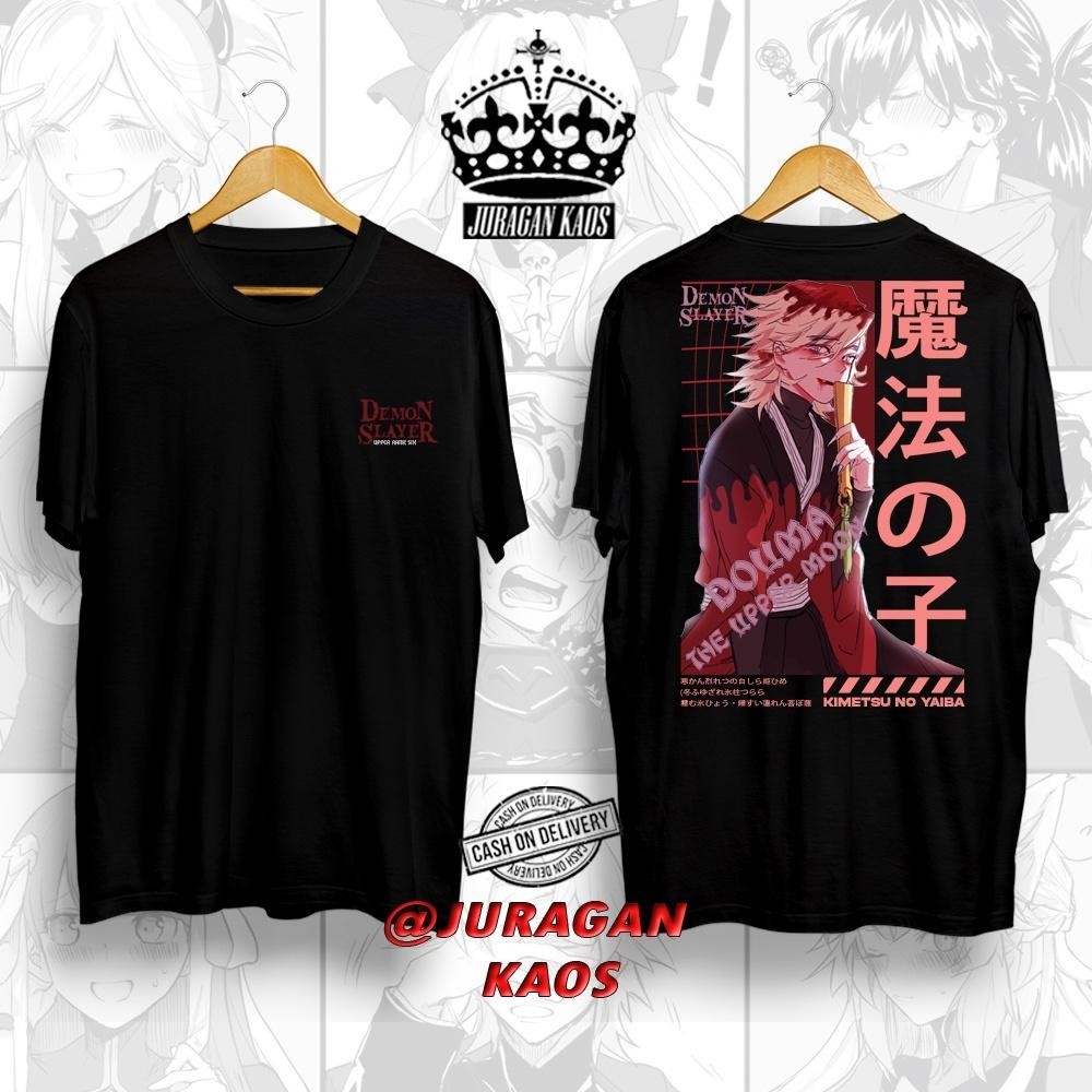 Bosgo Kaos Kimetsu no Yaiba DOUMA THE UPPER MOON Demon Slayer Original ...