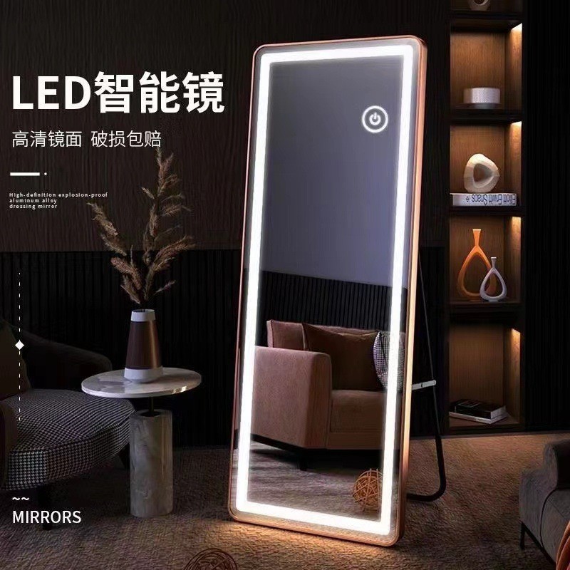 Hd LED Lighted Full-Length Mirror with Frame, Internet Celebrity ...