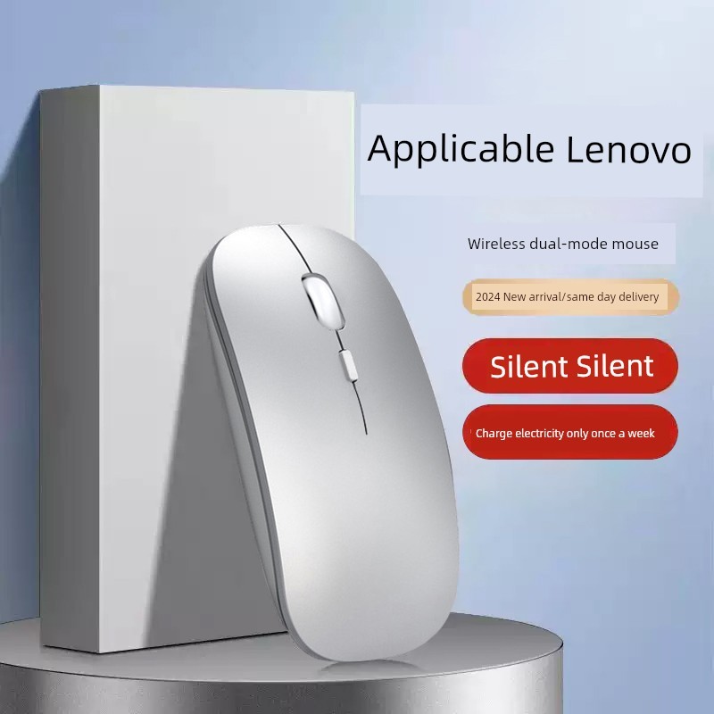 pink mouse wireless mouse rechargeable For Lenovo Laptop Wireless Mouse ...