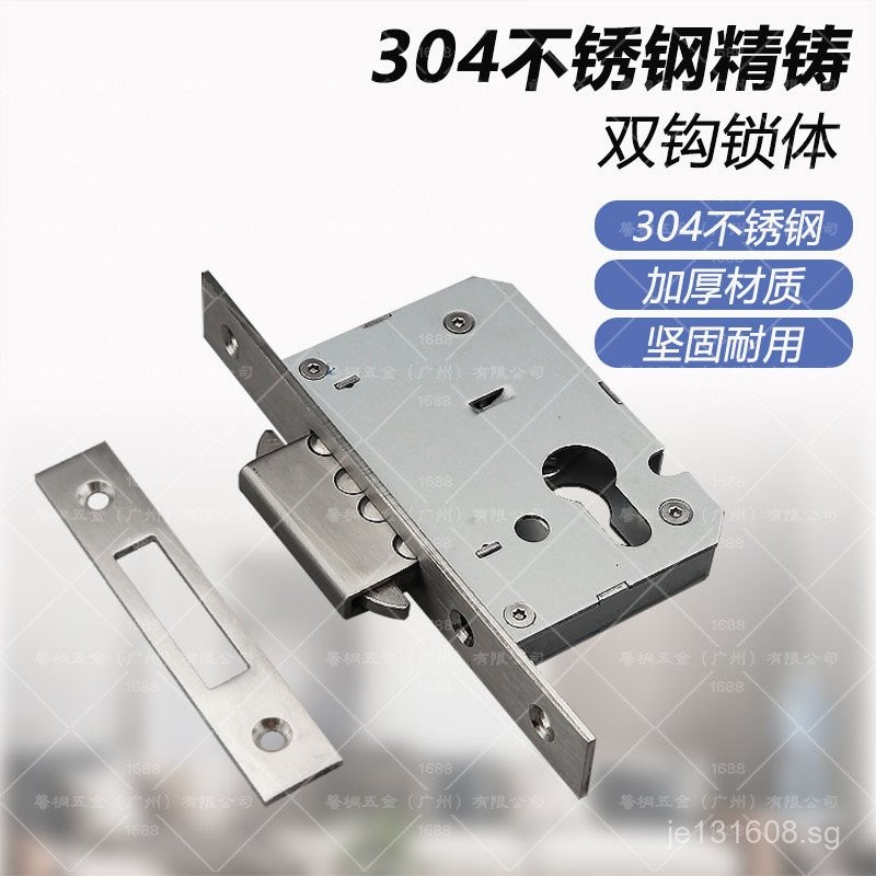 Sliding Door Lock Lock Body Hook Lock Hook Lock Rolling Shutter Door ...