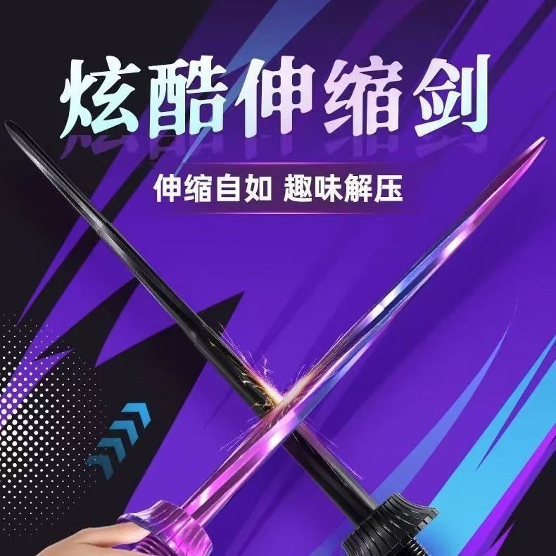 Telescopic Samurai Sword3D Print Gravity Telescopic Sword Toy Gravity ...