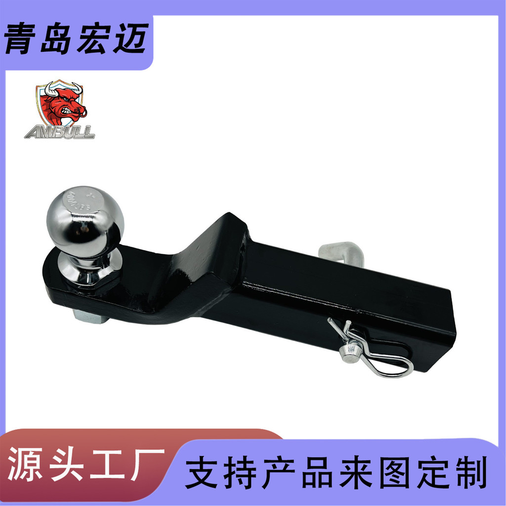 Trailer Arm Tow Truck Leg Connector Accessories Parking Space Tow ...