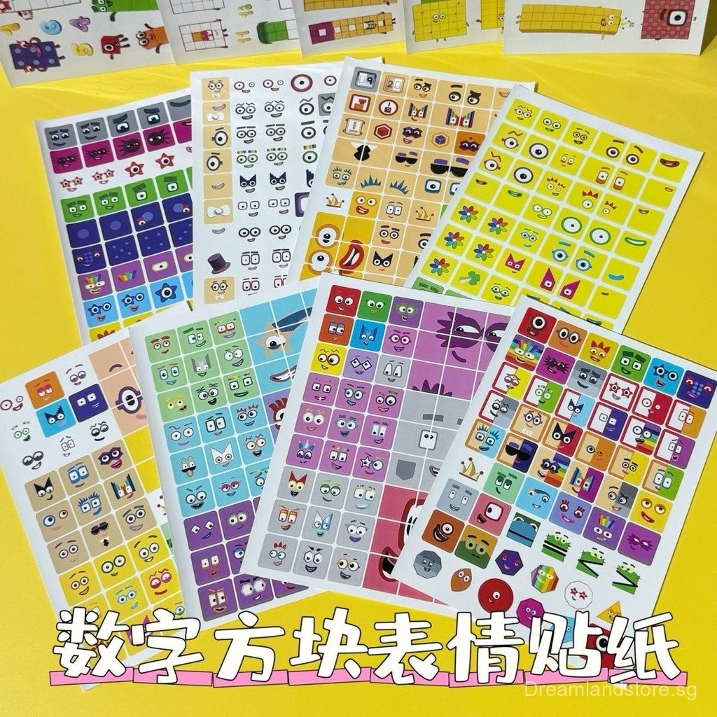 Digital Building Block Stickers Numberblocks Emoji Stickers Number ...