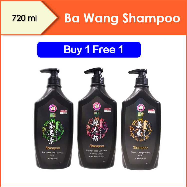 [Buy 1 Free 1] BA WANG Tea Saponin Oil-Control / Ginger Strengthening ...