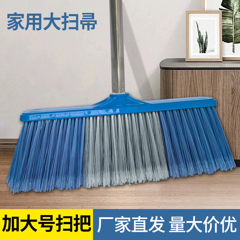 Large Plastic Bristle Wire Broom Single Six-Row Wire Broom Outdoor ...