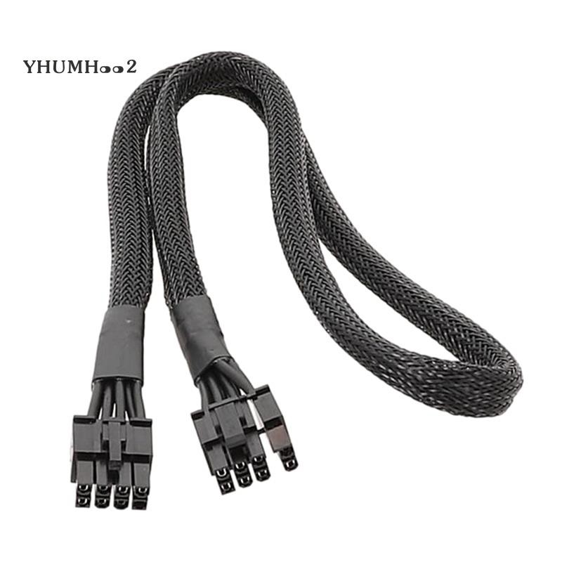 PCIe 8PIN to 8PIN (6+2)Pin Power Supply Cable for A850GL(White) ATX3.0 ...