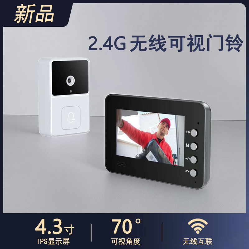 Wireless Video Doorbell Smart HD Large Screen M6Two-way intercom remote ...