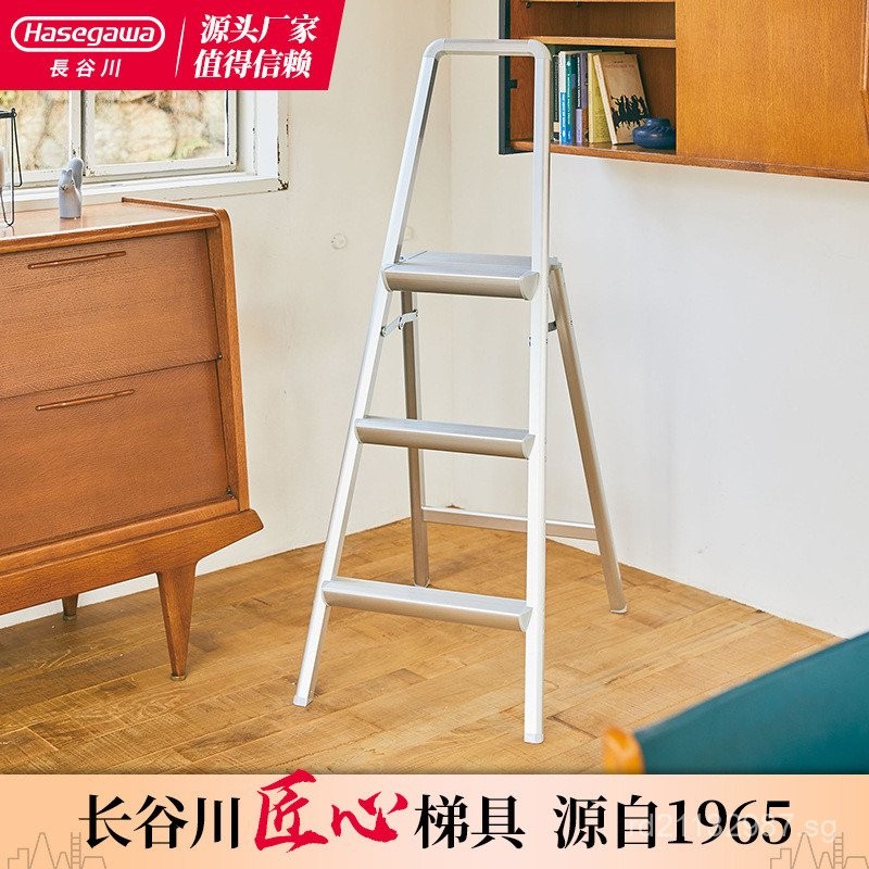 Handrail Safety Ladder Japan Step Platform Household Folding Aluminum ...