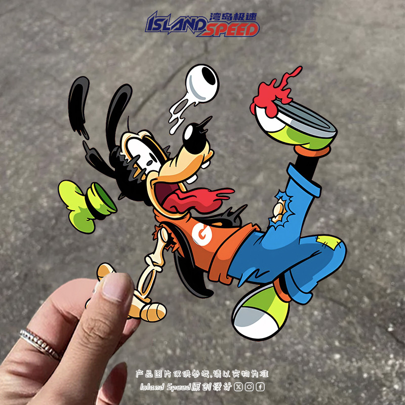 Fun Goofy Anime Zombie Cartoon Character Car Sticker Creative Scratch ...