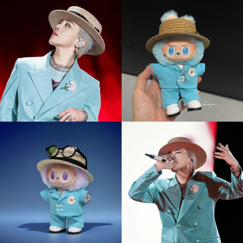 G GD GD GD Dragon Same Style Baby Clothes Blue Suit One Second Three ...