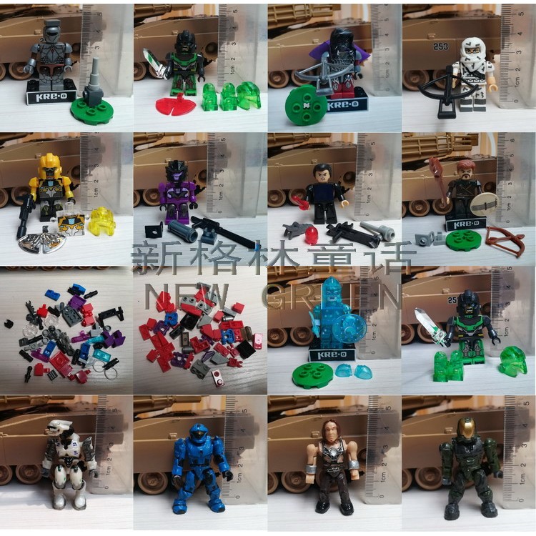 Genuine Lego Small Particles Assembled Building Blocks Minifigures Toys ...