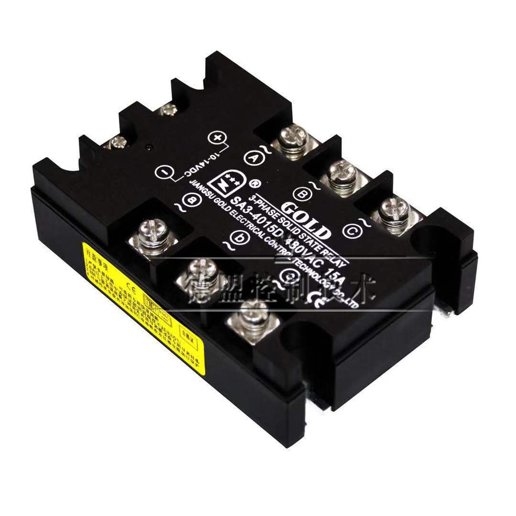 Goody GOLD Three-Phase Solid State Relay SA34015D DC Control AC SA3 ...
