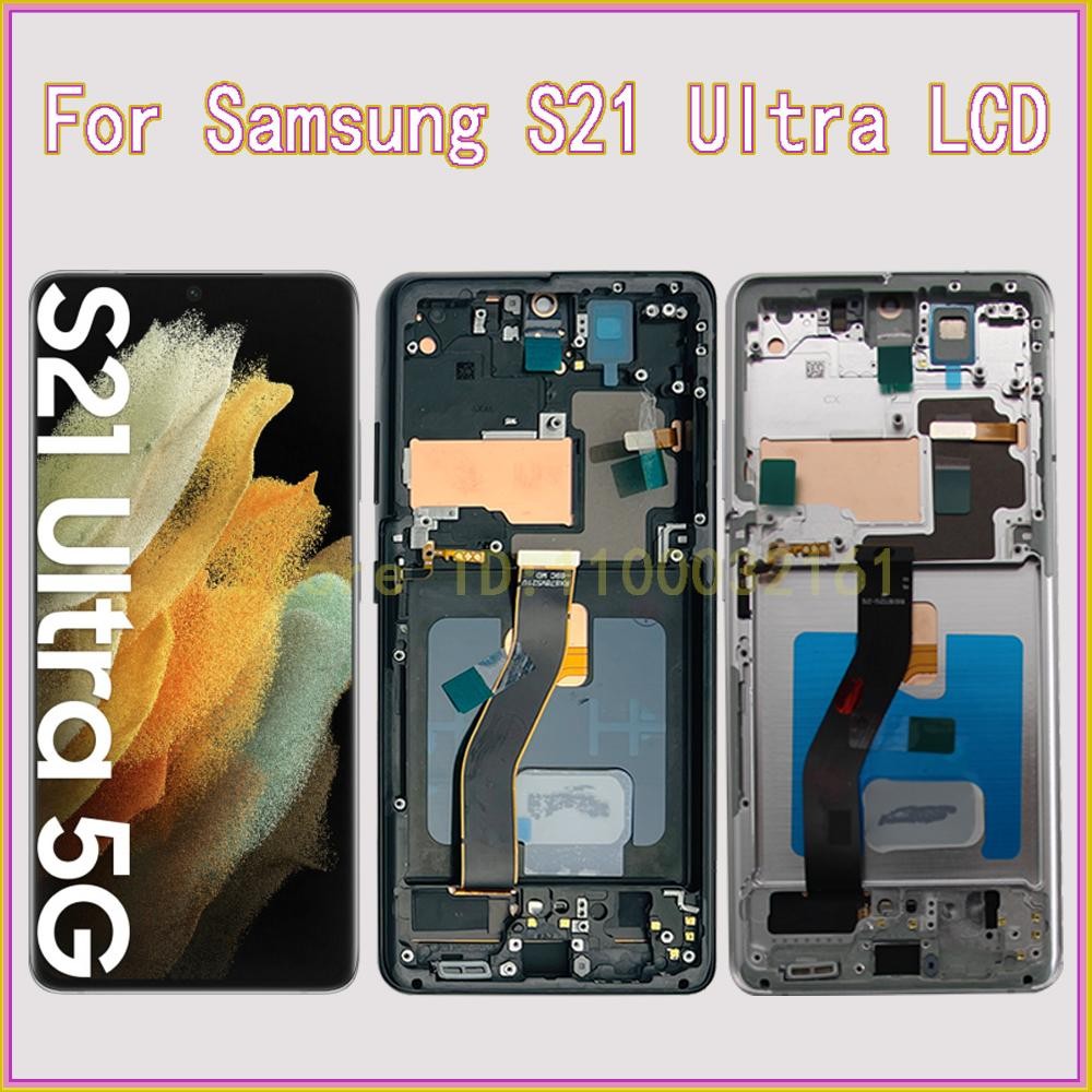 New OLED For Samsung Galaxy S21 Ultra 5G LCD Display SM-G998B Screen ...