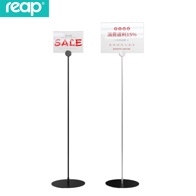 Rip3045Acrylic A4Display Stand Welcome Sign Courtesy Sign Notice Sign ...