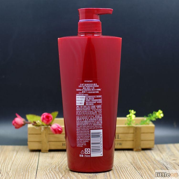 Hong Kong Version Sassoon Shampoo 750ml Straight Smooth Smooth VS ...