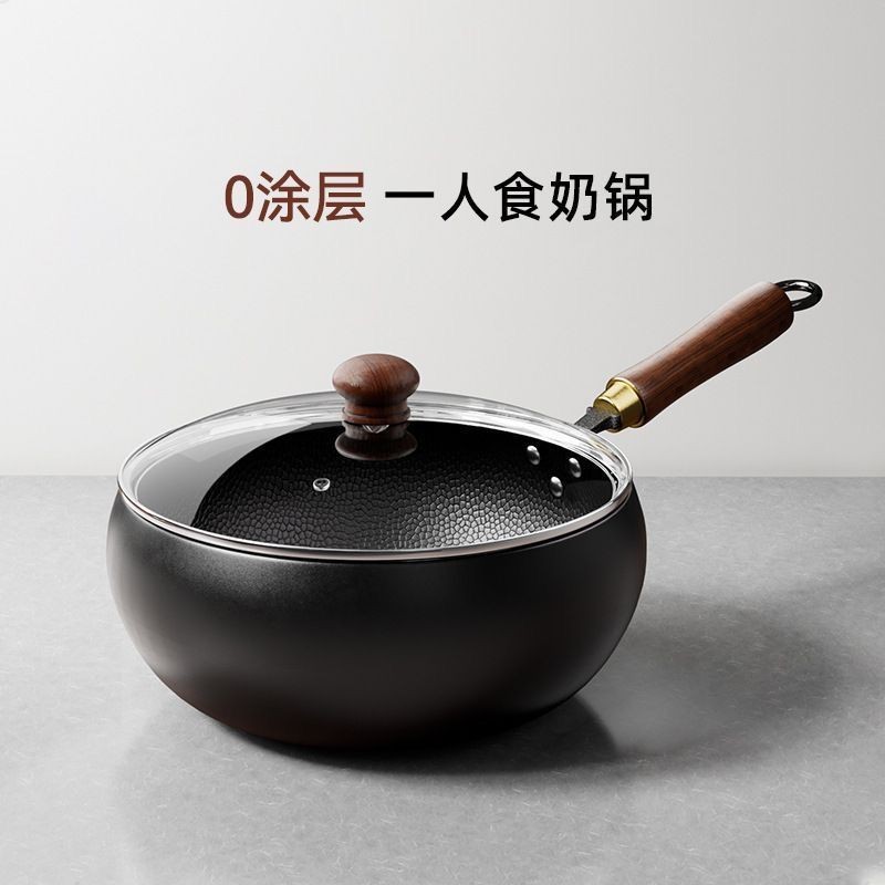 [48H ] Big Belly Pot Zhangqiu Hammer Pattern One Person Food Mini Iron ...