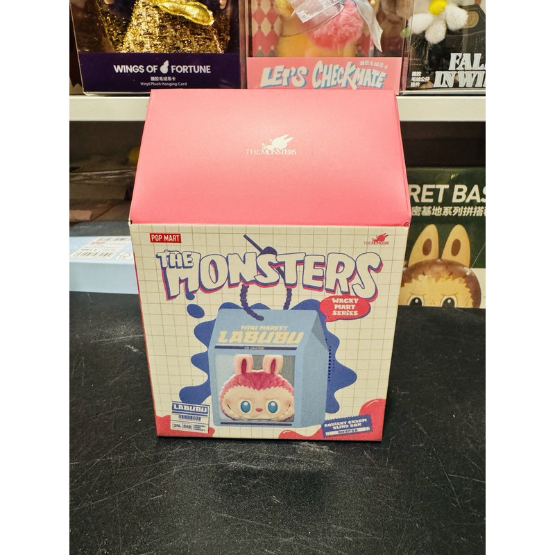 Authentic Labubu Wacky Mart Pinch Pendant Squishy "Chips" Sealed Pop ...