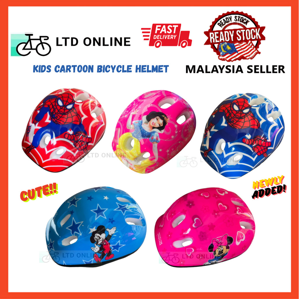 Helmet Basikal Cycling Helmet Road Bike MTB Helmet Kids Outdoor Sports ...