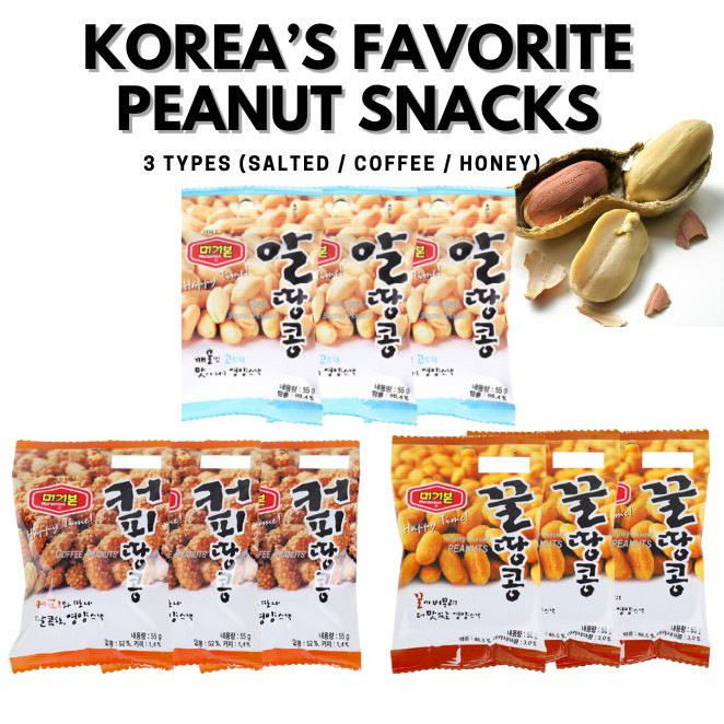 Korea Rosted Peanuts Snack nuts(3 flavors) | Shopee Singapore