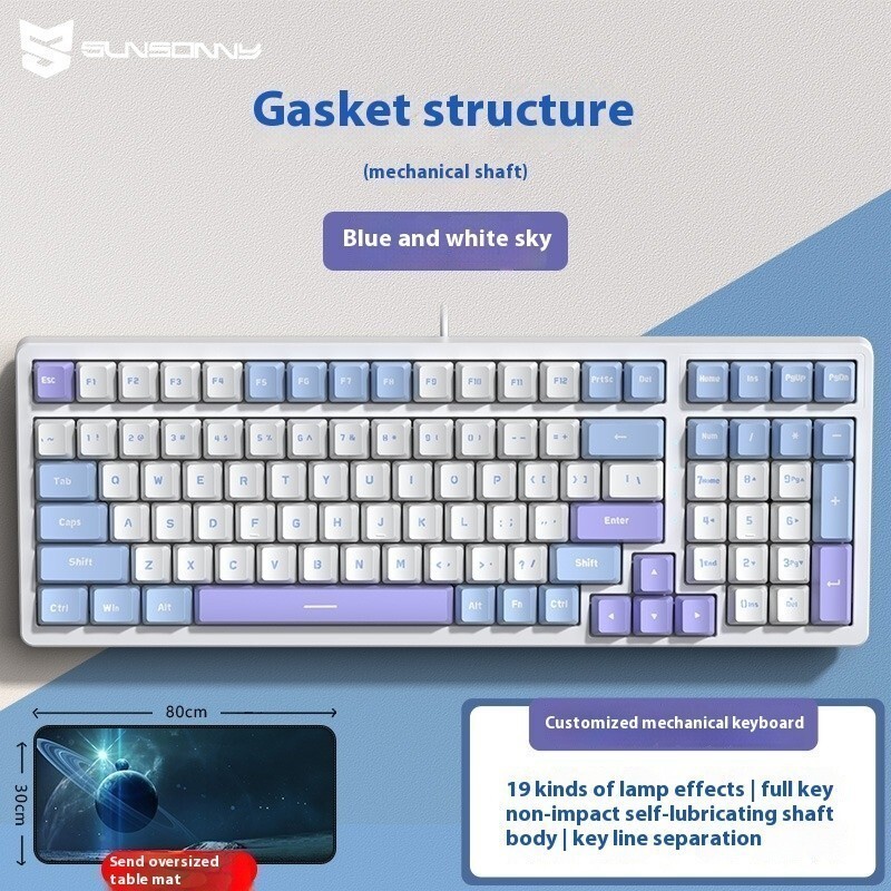 NJ80 Real Mechanical Keyboard Black Tea Axis 98 Key Layout Wired Three ...