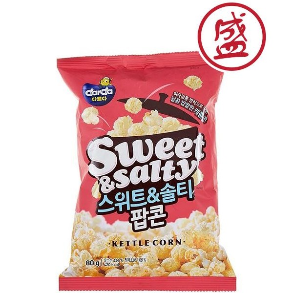 Darda Sweet & Salty Popcorn 80g | Shopee Singapore