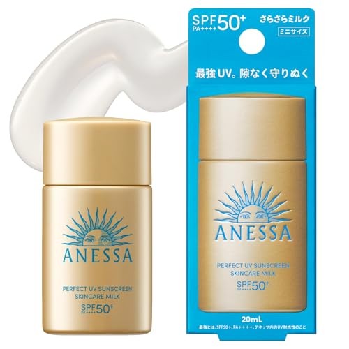 [Direct from Japan ]ANESSA [mini size released in March 25] Perfect UV ...