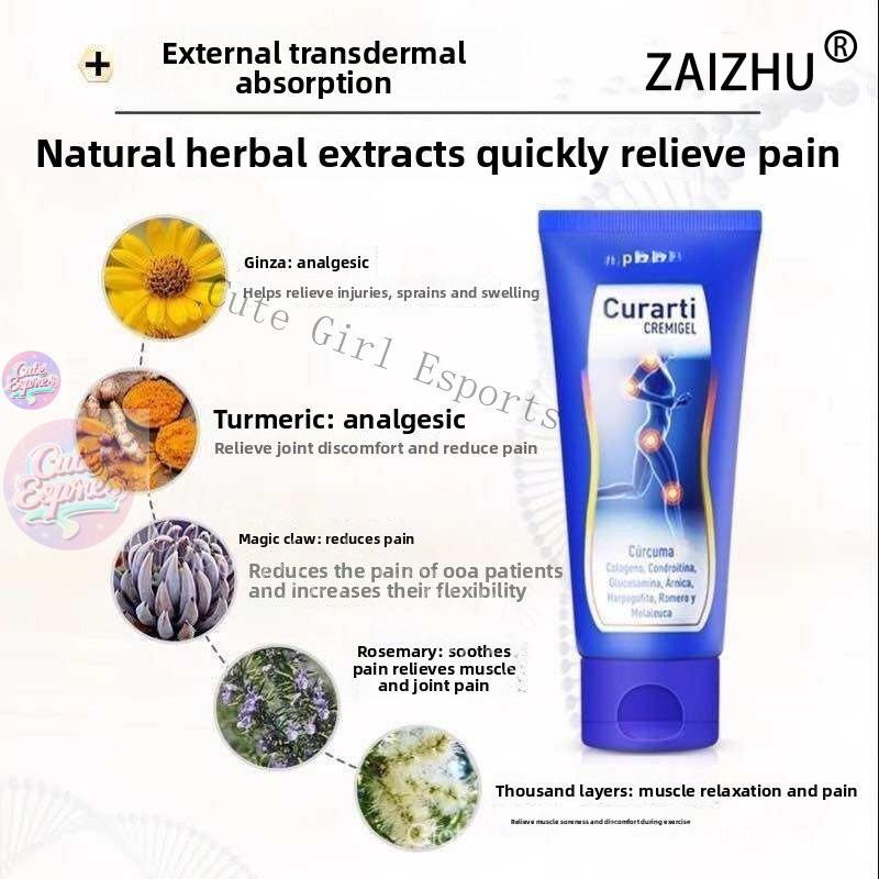 LOCAL (Next day delivery) [Limited Time Special]Curarti Cremigel ...
