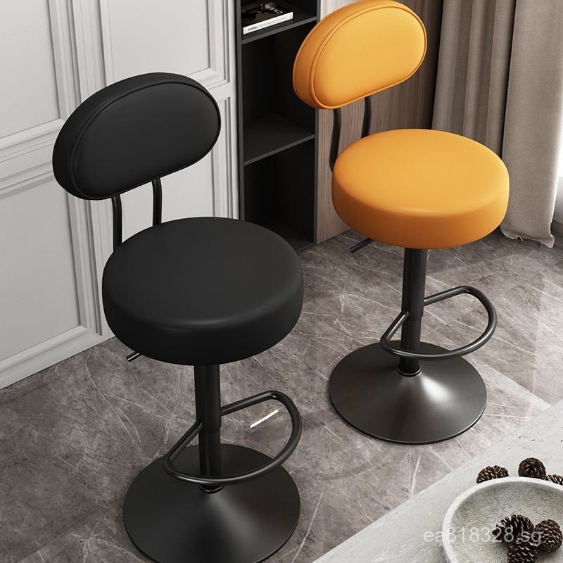 Modern Backrest Chair Simple Swivel Chair Cashier Counter Bar Chair ...