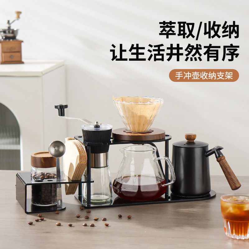 [48H Shipping] Acrylic Pour Over Coffee Pot Set Storage Stand Hand ...