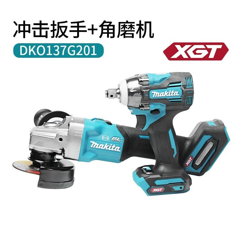 Makita Makita40V Lithium Battery Rechargeable Electric Hammer Brushless ...