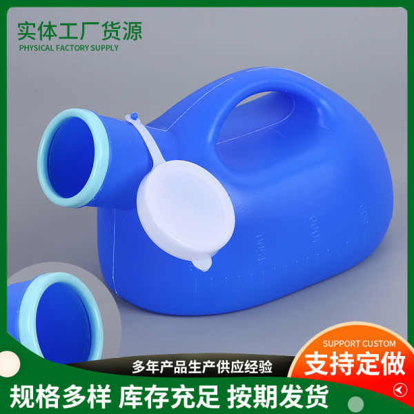 urine bottle urine test kit urine bag 2,000ml Round Urinal with Lid ...