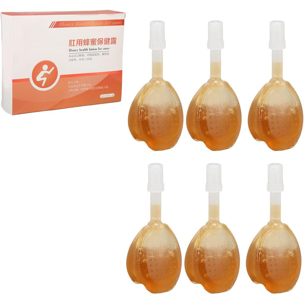 Luqeeg Liquid Glycerin Suppositories for Adult Constipation, 6 ...