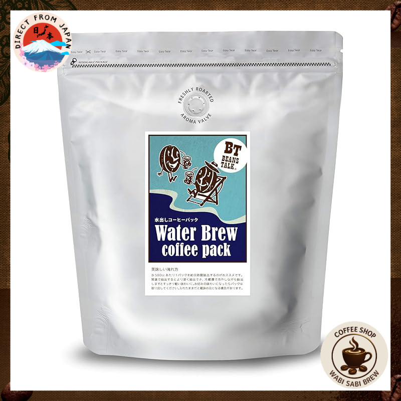 Beanstalk Cold Brew Coffee Packets 35g × 25 Packs Premium Arabica ...