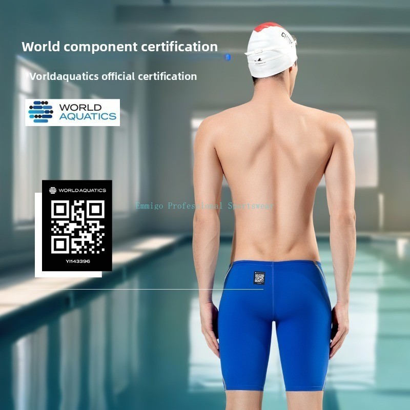 Competition Swimwear for Men FINA Approved Knee Skin Racing Swimsuit ...