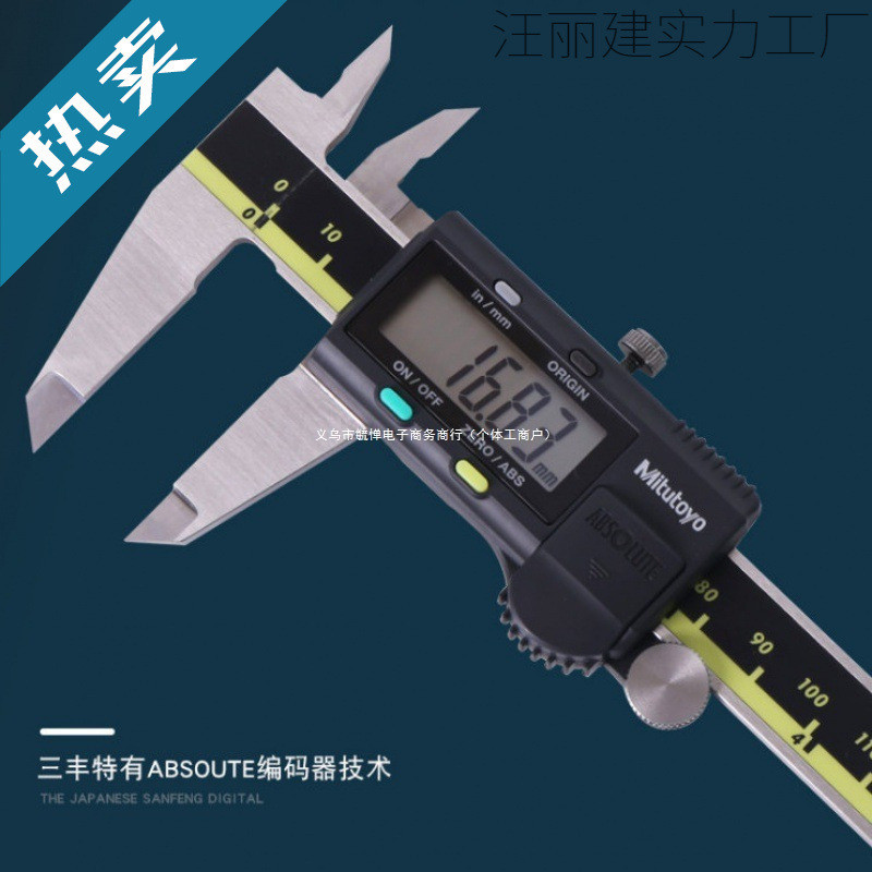 Mitutoyo Digital Caliper Japan Mitutoyo Vernier High Precision Digital Vernier Caliper Mitutoyo ...