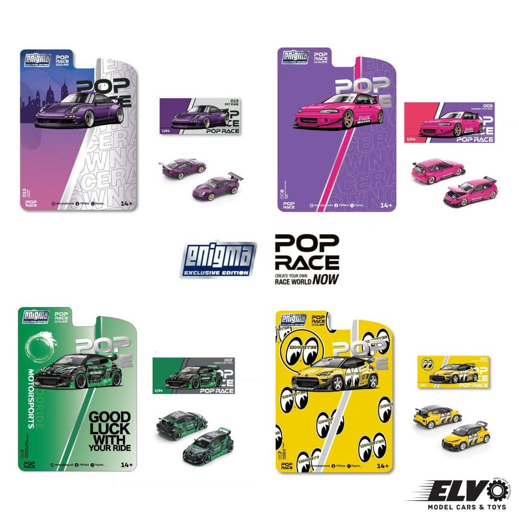 [SG Seller] ENIGMA x POP RACE Carded Blister Packaging - Great for ...