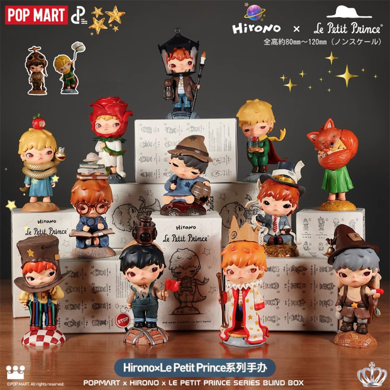 P POPMART Hirono Le Petit Prince Series Mystery Box Trendy Play Gift ...
