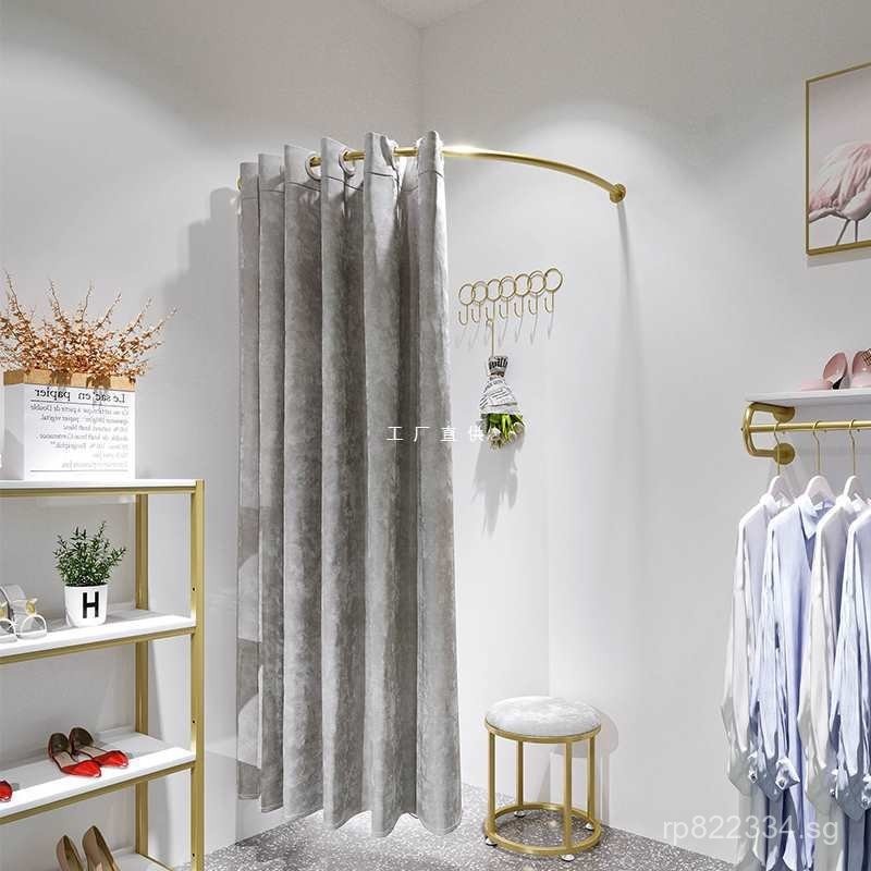 Corner Fitting Room Curtain Curved Dressing Room Fitting Room Wall ...