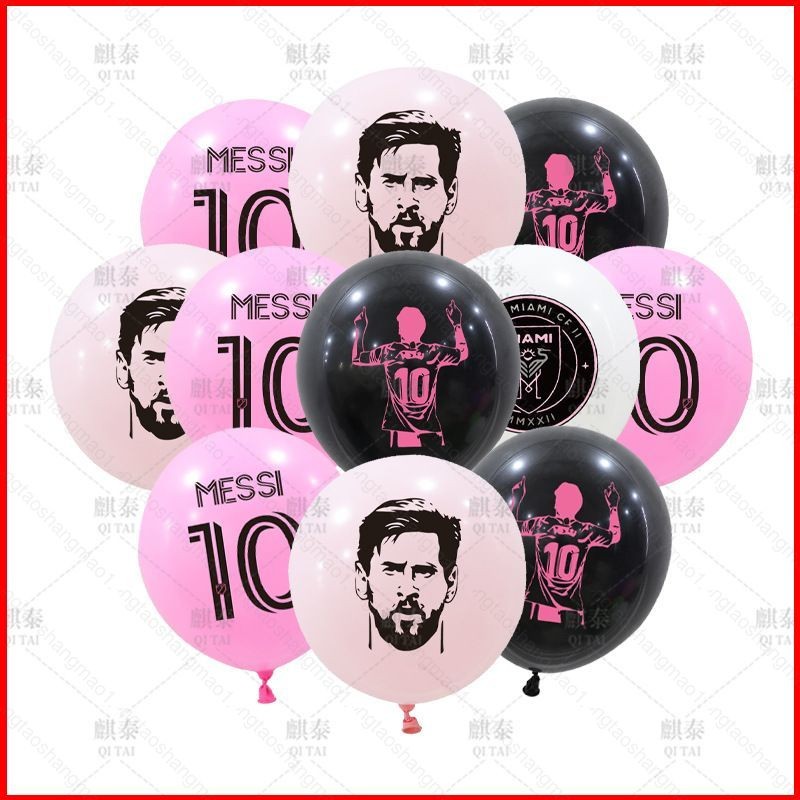 YT1 12PCS/set Messi Inter Miami CF 12 inch latex balloons birthday ...