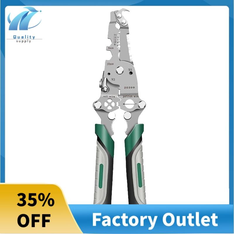 18 in 1 Foldable Wire Stripper,Foldable Crimper and Stripper ...