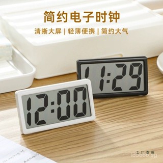 Wall-Mounted Time Display Simple Student Desktop Mini Compact Small ...