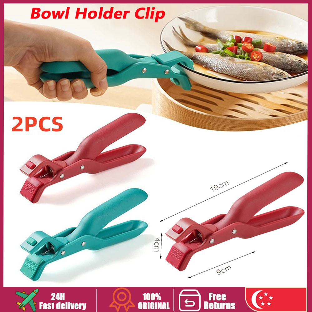 (🔥SG stock🔥) 2 Pcs Anti-Scald Bowl Clamp Plate Bowl Dish Pot Holder ...