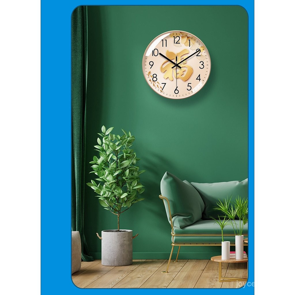 [Spot Goods]Fortune Character On-Time Wall Clock Living Room Clock ...